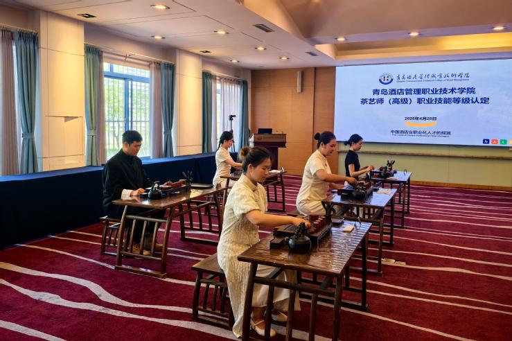 The college carries out employment skill subsidy training for senior ...