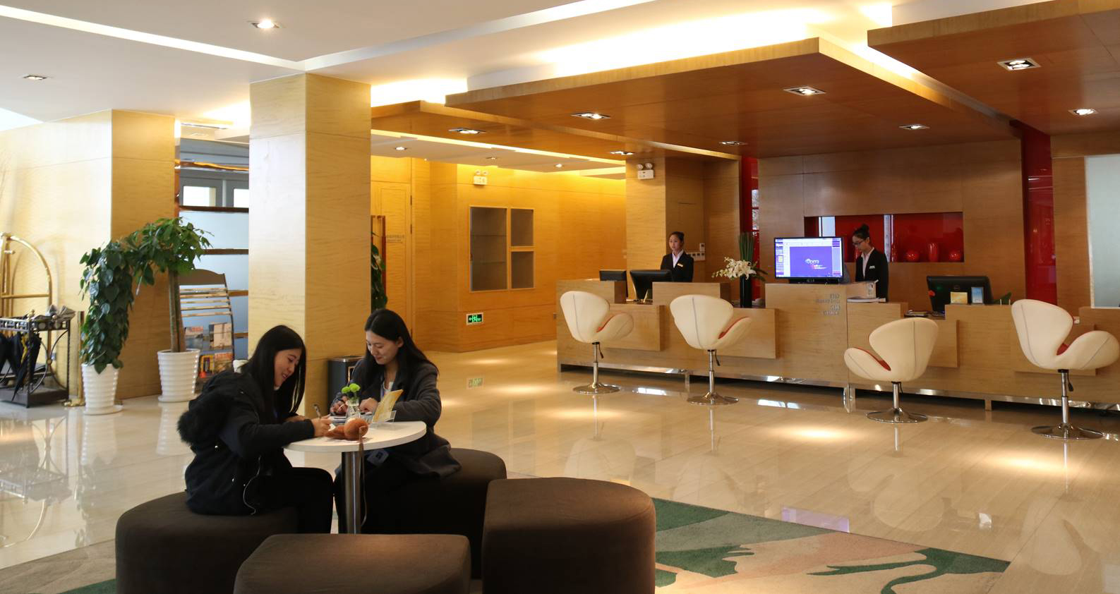 School of Hospitality Management