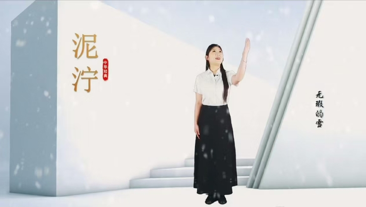 The Student wins first prize in the 2025 Shandong Chinese Classic ...